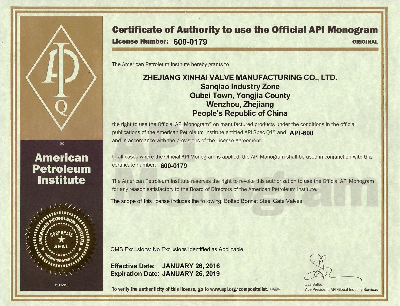 API, ISO, NIGC, EAC Certifications | XHVAL